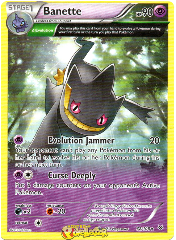 Banette Roaring Skies 32 Pokemon Card
